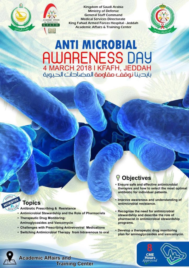 General News | Sitco PharmaSitco Pharma | SITCO PHARMA is a leading ...